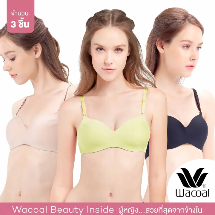 Wacoal เสื้อในไร้โครง 3/4 Cup (Set 3 ชิ้น) | ปันโปร - Punpromotion