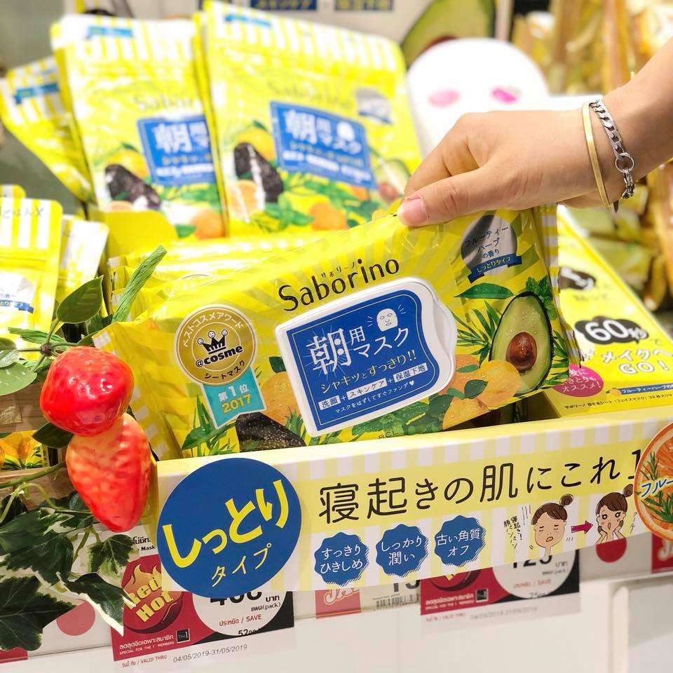 Saborino มาสก์หน้าตอนเช้า ส่งตรงจากจี้ปุ่งงงง ลดเหลือ 468.- (จากปกติ ...