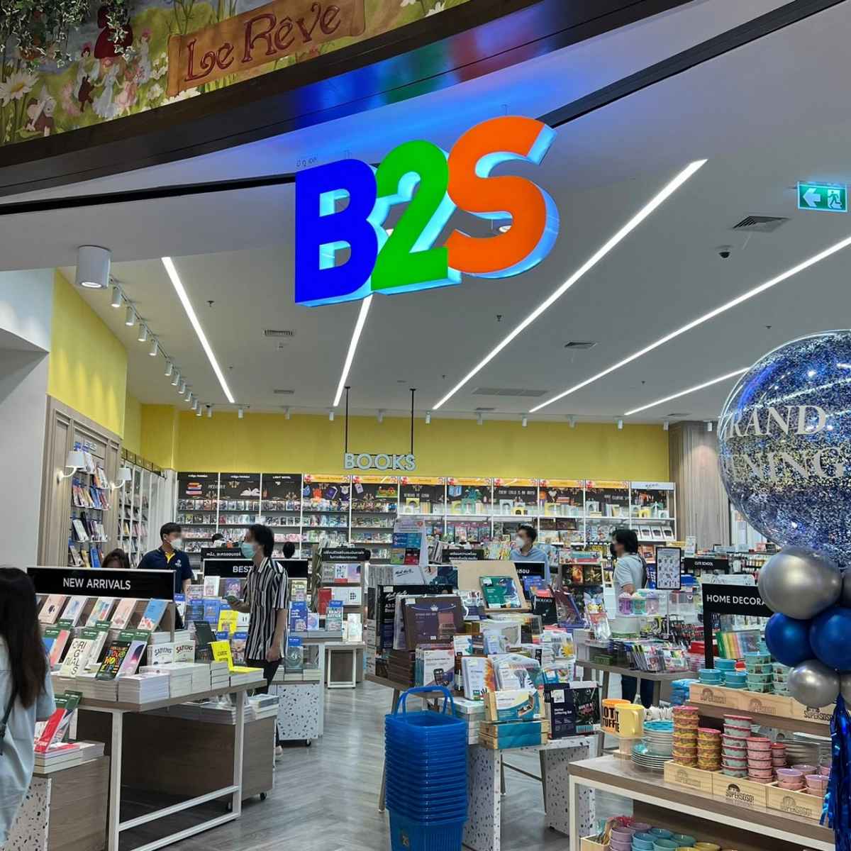 เปิดแล้ว! เทอร์มินอล 21 พระราม 3 ห้างใหม่วิวแม่น้ำเจ้าพระยา เดินทางง่ายกว่าที่คิด~ | ปันโปร ...