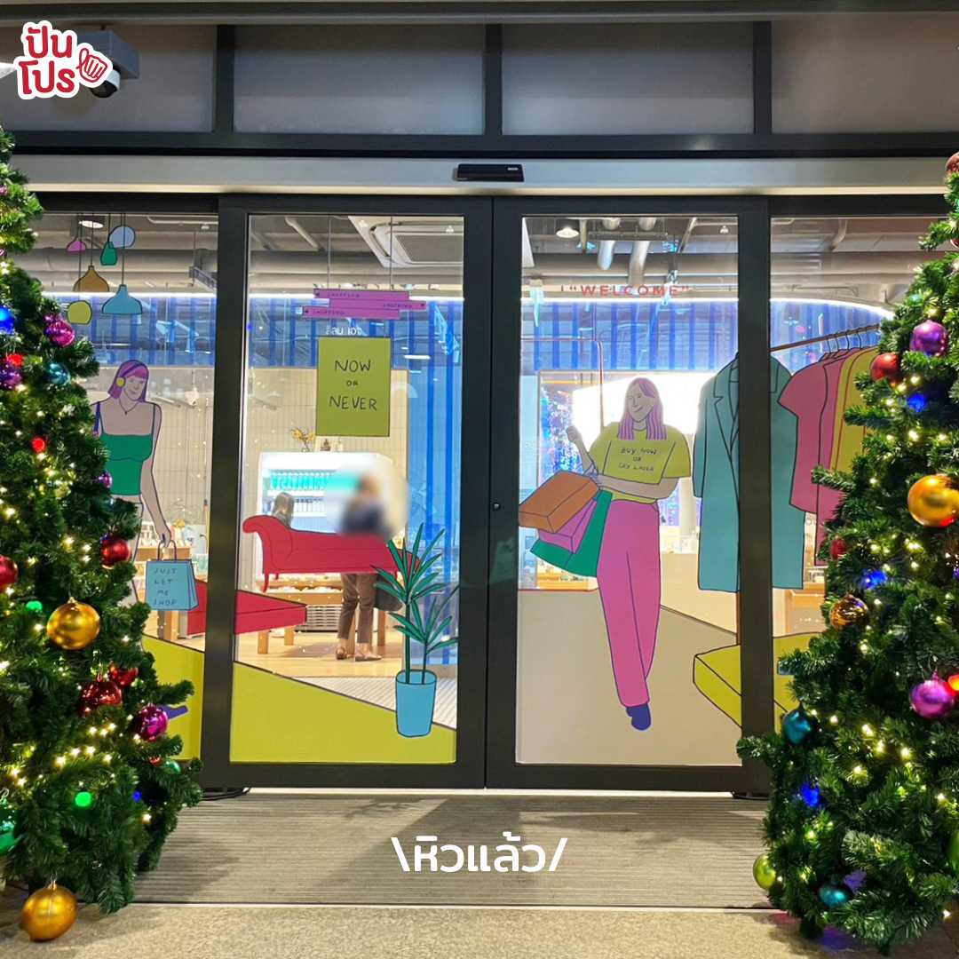 อัปเดต! Silom Edge สีลมเอจ ศูนย์รวมความอร่อยทั้งไทยและเทศ ตลอด 24 ชม. ...