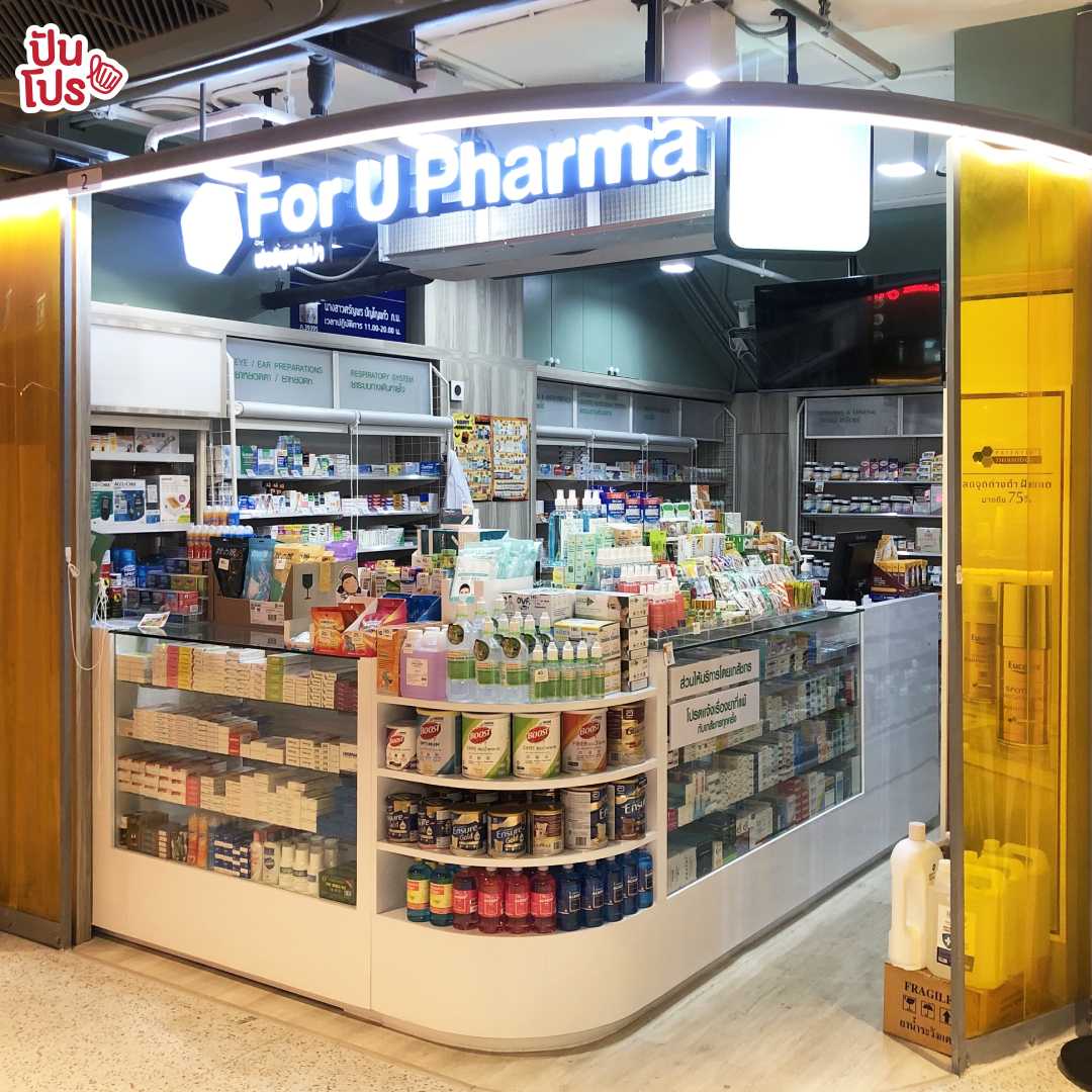 อัปเดต! Silom Edge สีลมเอจ ศูนย์รวมความอร่อยทั้งไทยและเทศ ตลอด 24 ชม. ...