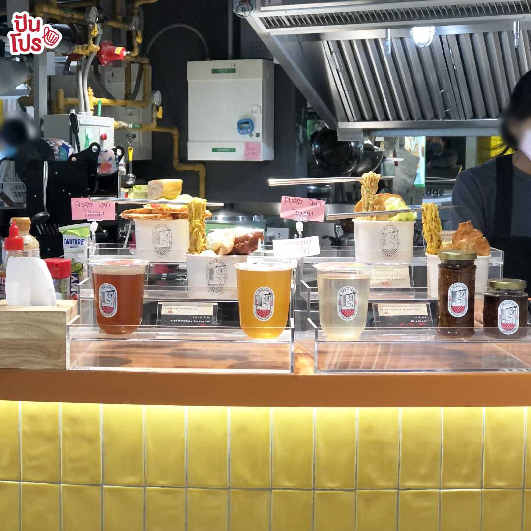 อัปเดต! Silom Edge สีลมเอจ ศูนย์รวมความอร่อยทั้งไทยและเทศ ตลอด 24 ชม. ...