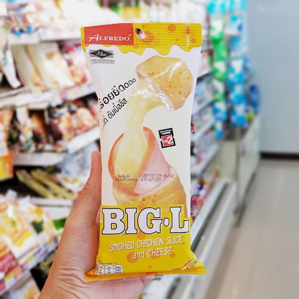 7Eleven Big L Double Cheese by ALFREDO ยืดๆ เยิ้มๆ แค่ 35.- | ปันโปร ...
