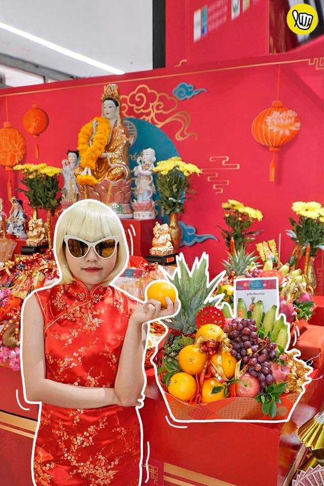 สารทจีนนี้ ซื้อของไหว้ที่ “Gourmet Market” และ “Home Fresh Mart” | ปัน ...