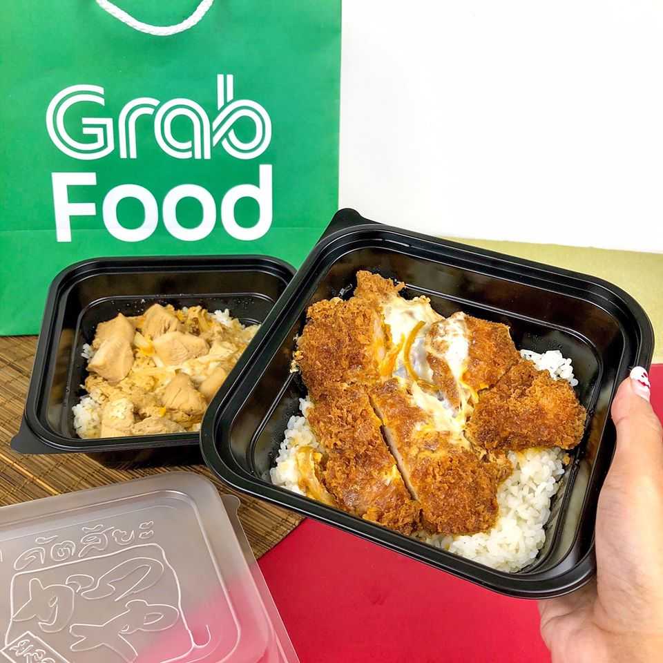 GrabFood เฮงเฮงเฮง ลดสูงสุด 50% | ปันโปร - Punpromotion