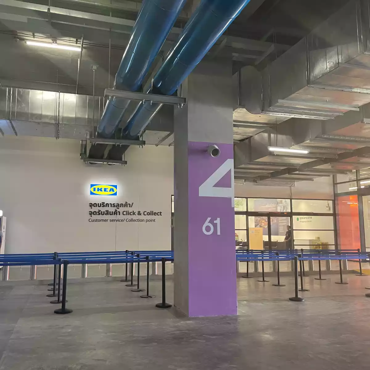 เปิดแล้ว! Emsphere ห้างใหม่ใจกลางเมือง แต่ละชั้นมีอะไรบ้าง?💖 | ปันโปร - Punpromotion