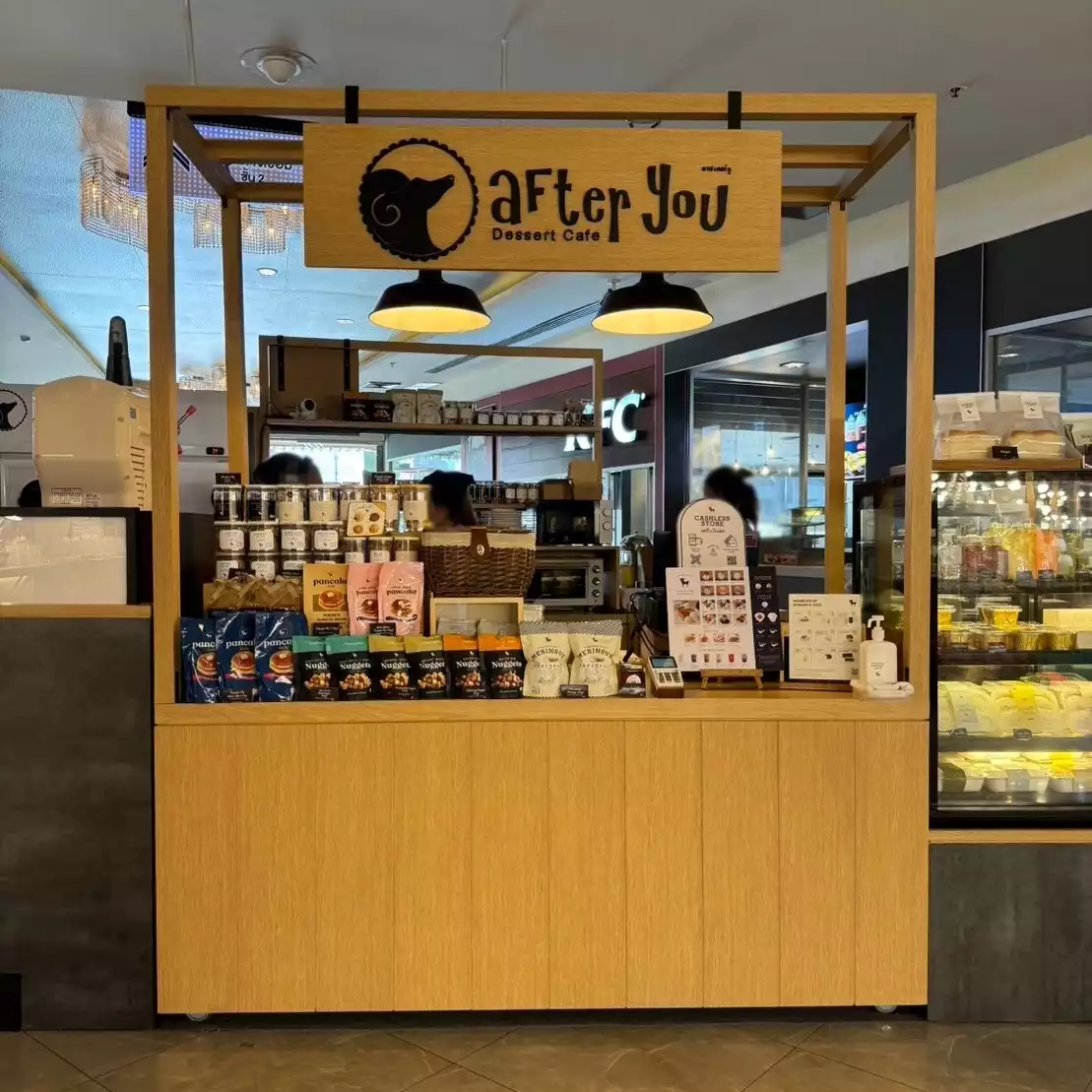 เมเจอร์รัชโยธิน 2024 ที่เดียวมีครบทั้งคาว หวาน ร้านอาหาร และ ตลาดนัด | ปันโปร - Punpromotion