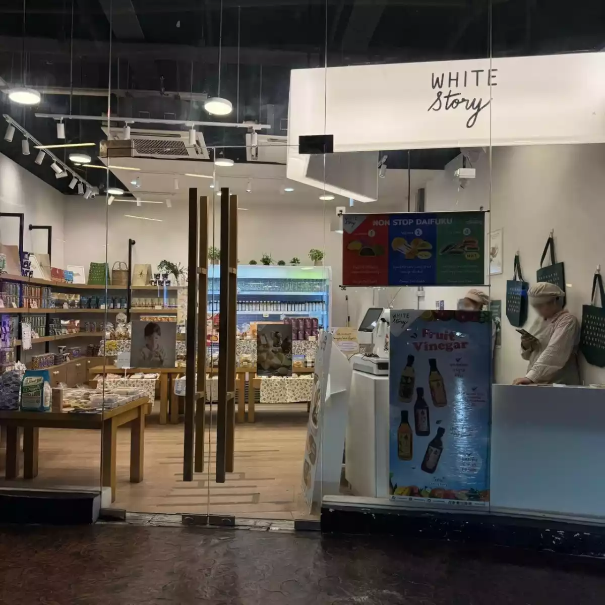 เมเจอร์รัชโยธิน 2024 ที่เดียวมีครบทั้งคาว หวาน ร้านอาหาร และ ตลาดนัด | ปันโปร - Punpromotion