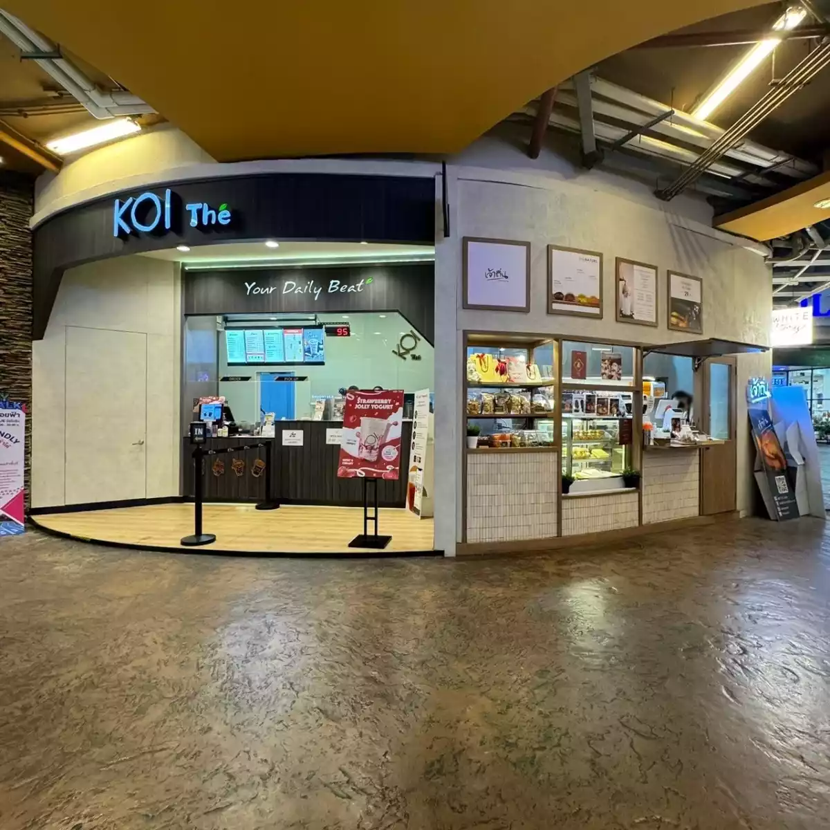 เมเจอร์รัชโยธิน 2024 ที่เดียวมีครบทั้งคาว หวาน ร้านอาหาร และ ตลาดนัด | ปันโปร - Punpromotion