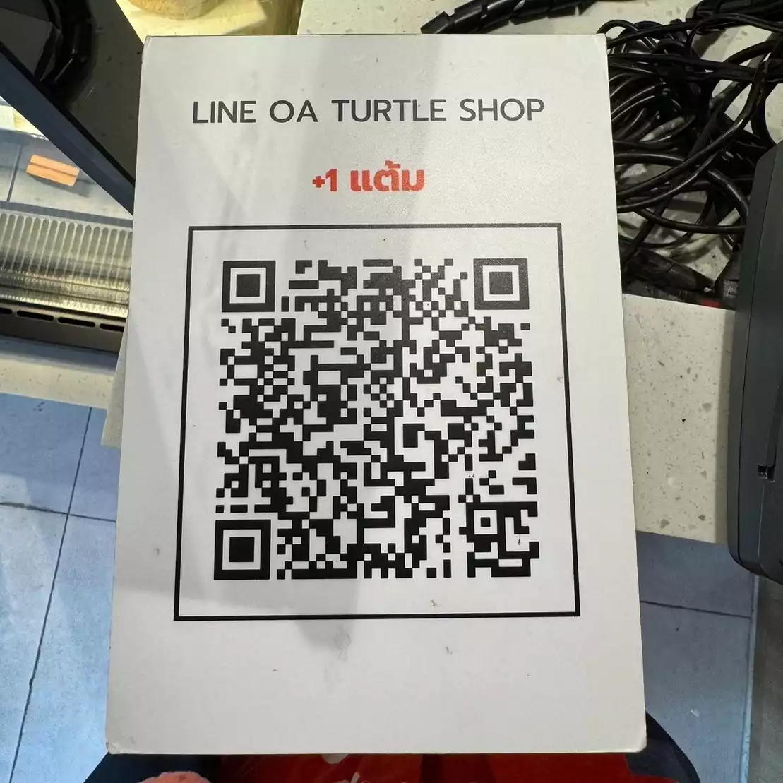 Turtle shop ร้านสะดวกซื้อของชาวรถไฟฟ้า ขายตั้งแต่ขนมไปจนถึงสมาร์ทวอทช์ ! | ปันโปร - Punpromotion