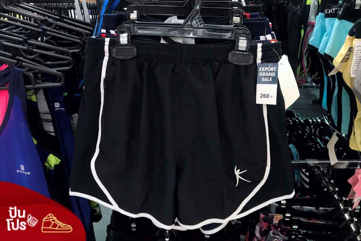 EXPORT GRAND SALE กางเกงขาสั้น ทุกตัว 290.- | ปันโปร - Punpromotion