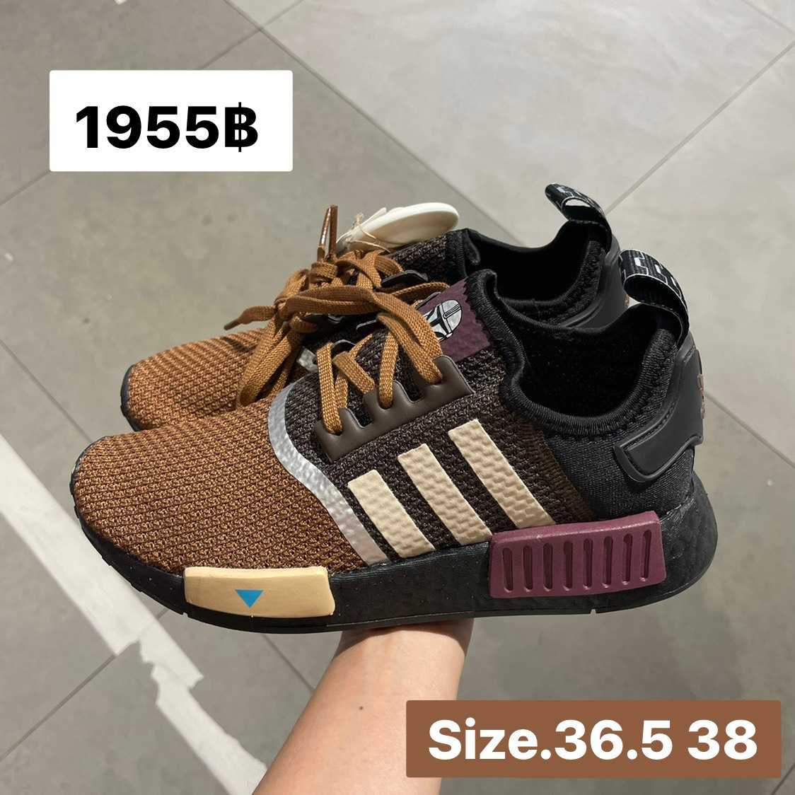 The Adidas X Star Wars Collection Gives The Mandalorian His, 44% OFF